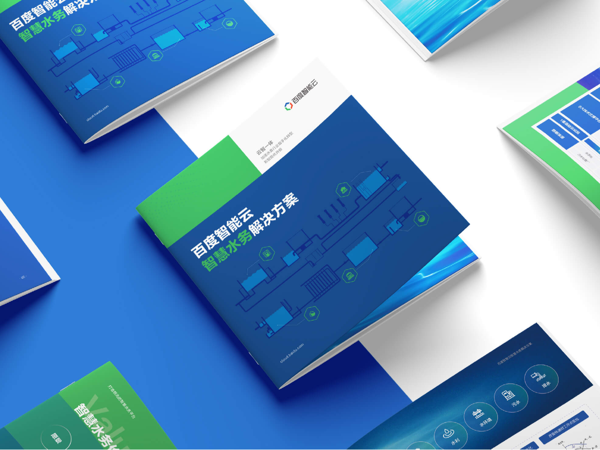 百度手册设计合集-KJ_深圳快极-站酷ZCOOL