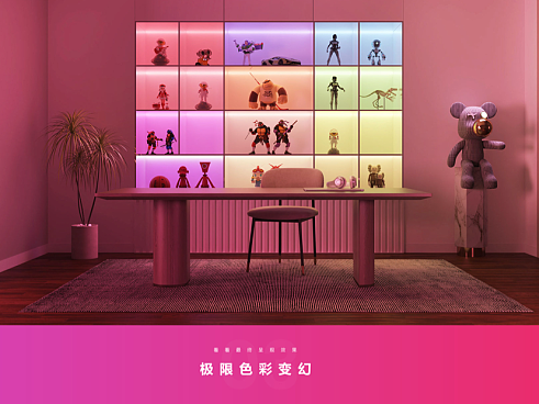 海外自营站-活动系列_钟zhong_-站酷ZCOOL