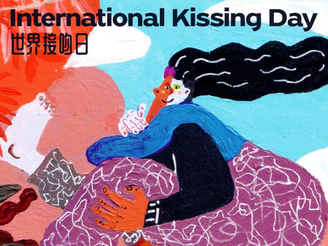 Kiss Kiss Kiss_LEPEBBLE乐有石-站酷ZCOOL