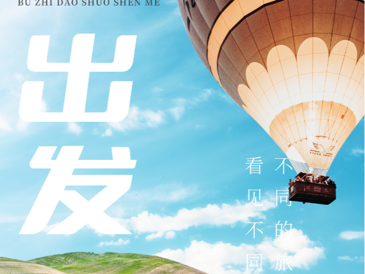 【打卡 练习记录】自学第二天 自学设计督促帐号 站酷zcool