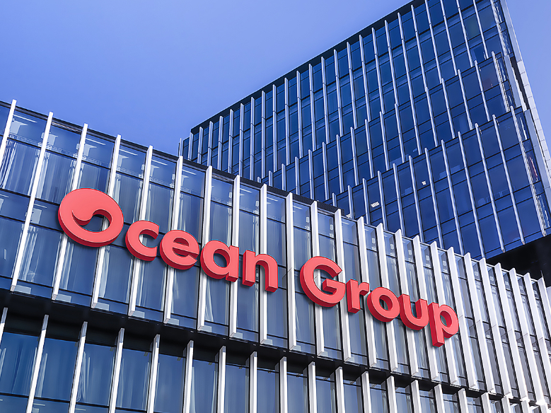 海洋集团Ocean Group _LINK品牌设计-站酷ZCOOL