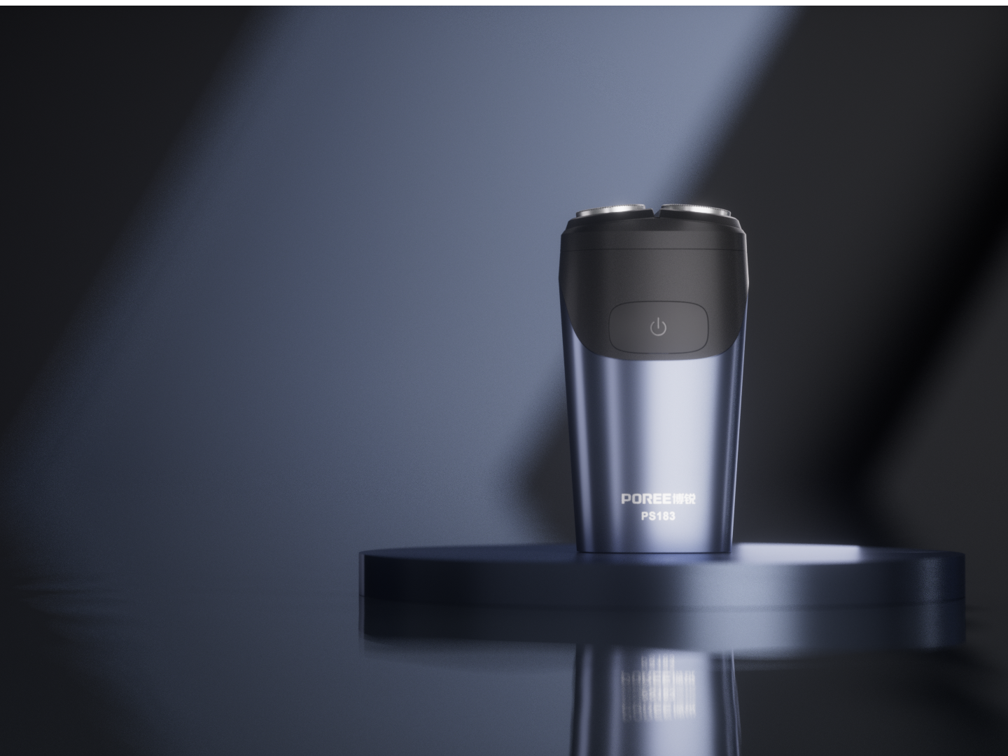 博锐剃须刀PS183_Zhou星星-站酷ZCOOL