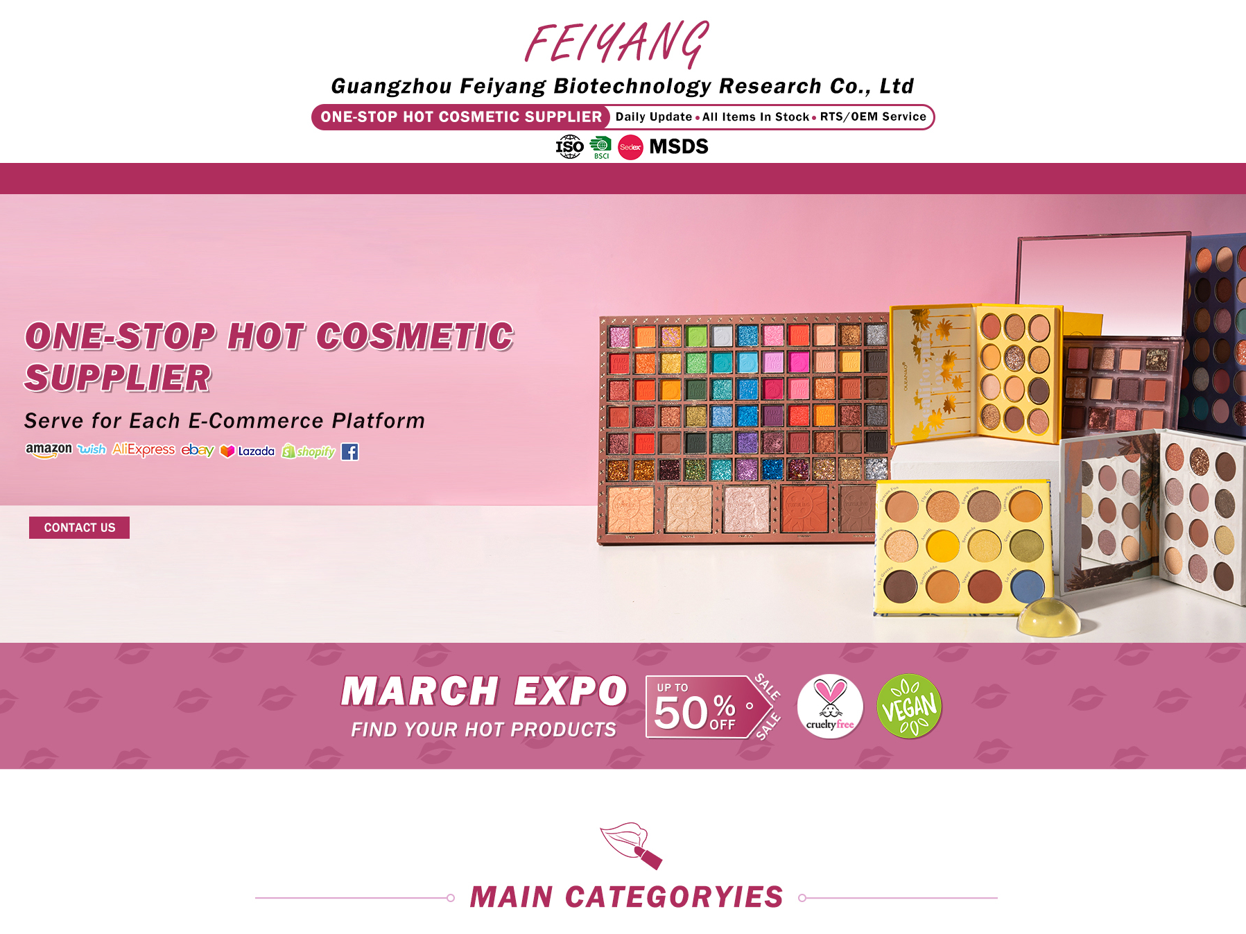 彩妆店铺装修设计X1_清梦Zz-站酷ZCOOL