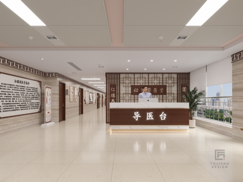 中医院_亦然13156505105-站酷ZCOOL