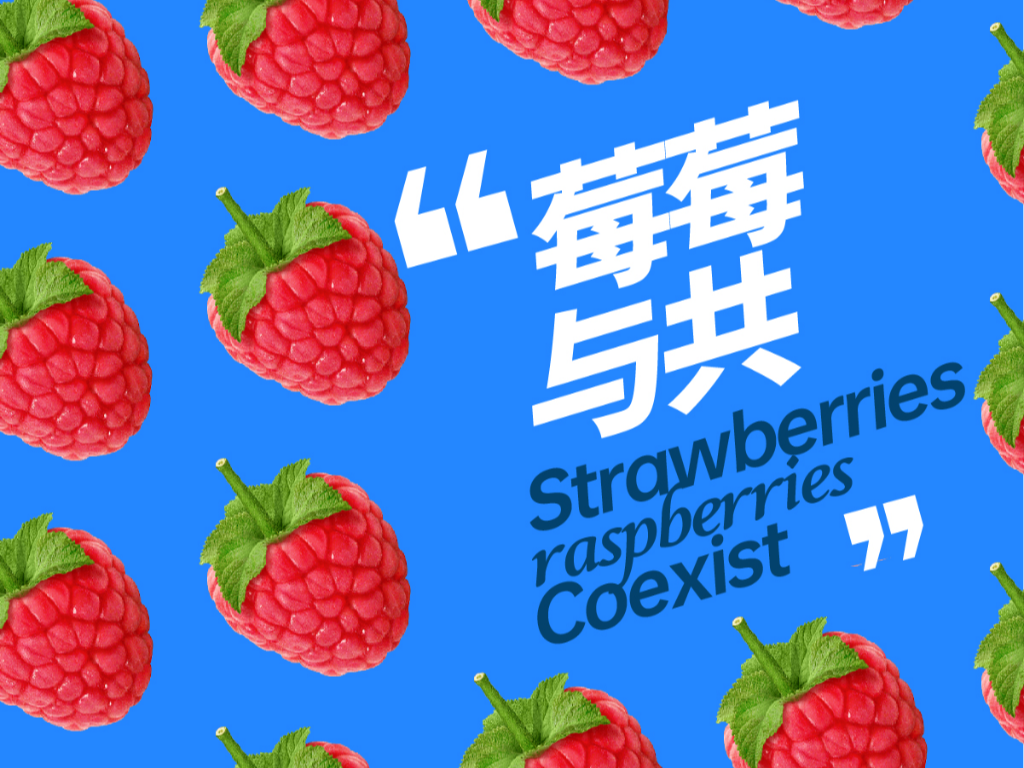 Day.08元素重复_Z182766799-站酷ZCOOL