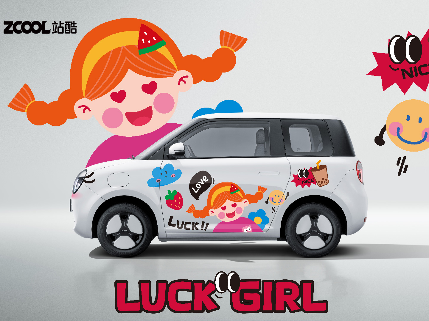 长安Lumin|闺蜜之约_季安安-站酷ZCOOL