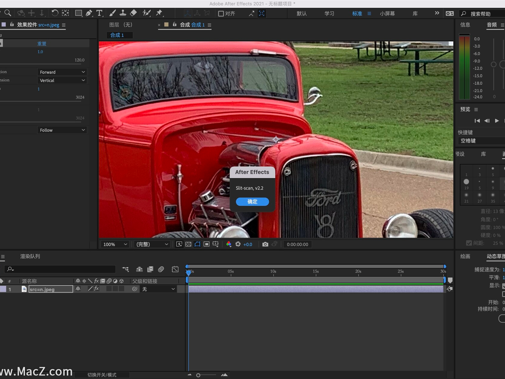 Slitscan for Mac(狭缝扫描效果AE插件)_一念浮萍-站酷ZCOOL