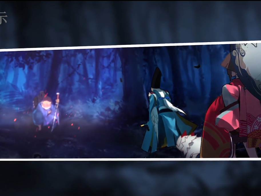 部分动效Demo_坏诗人INK-站酷ZCOOL