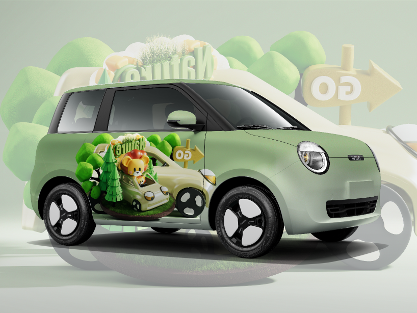 那就趣野吧！_蛋黄派本派pai-站酷ZCOOL