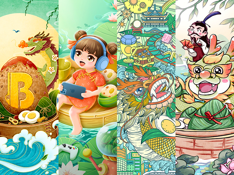 端午插画海报合集_园儿Janet-站酷ZCOOL