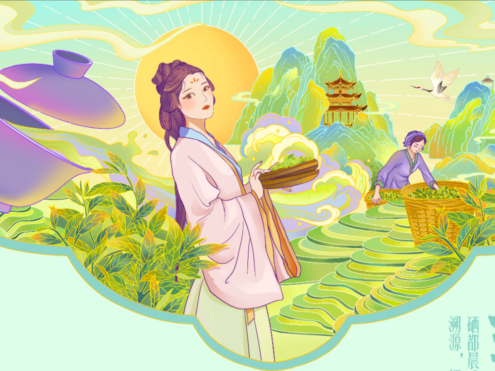 恩施玉露 国风茶叶包装设计_Shi_qi_-站酷ZCOOL