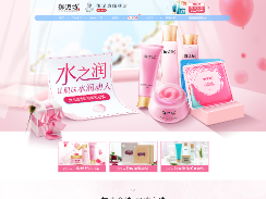 首页设计_ocfs-站酷ZCOOL