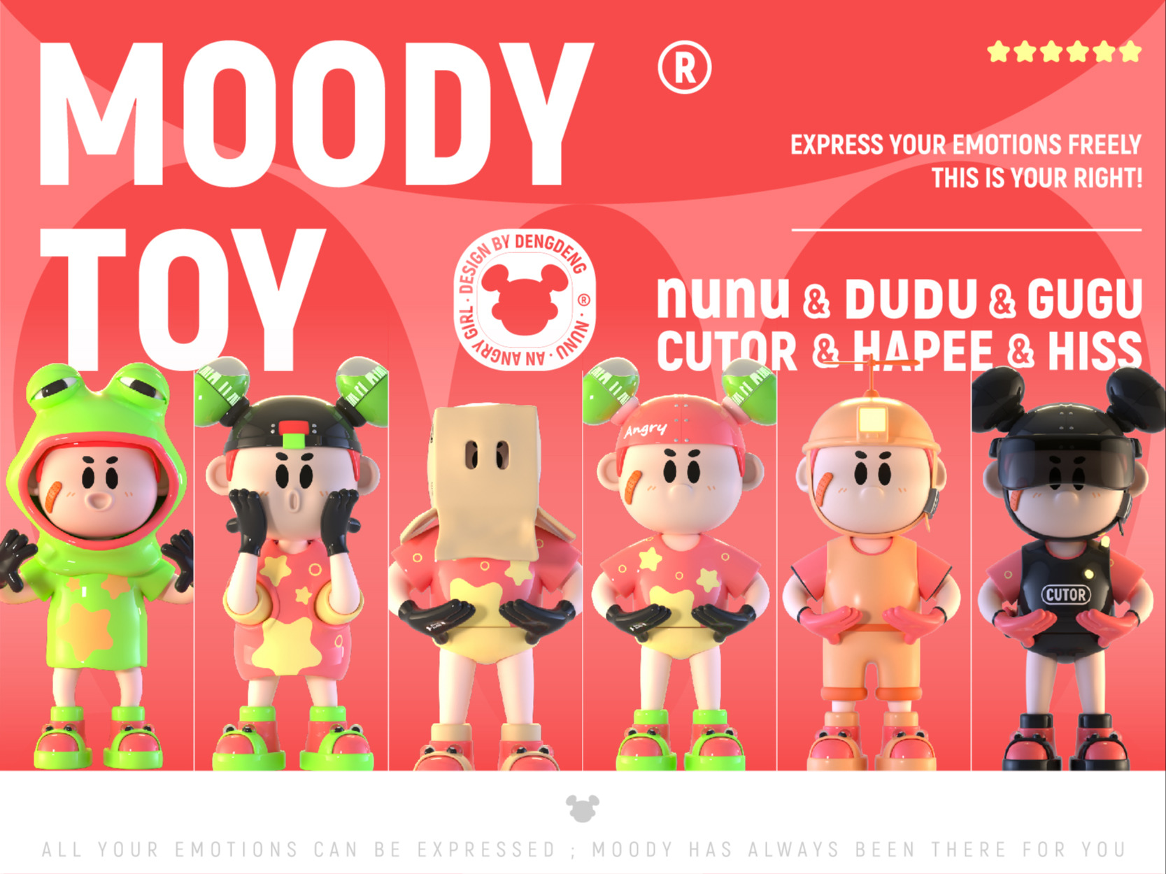 潮玩IP | 情绪崽崽-MOODY_邓邓Den-站酷ZCOOL