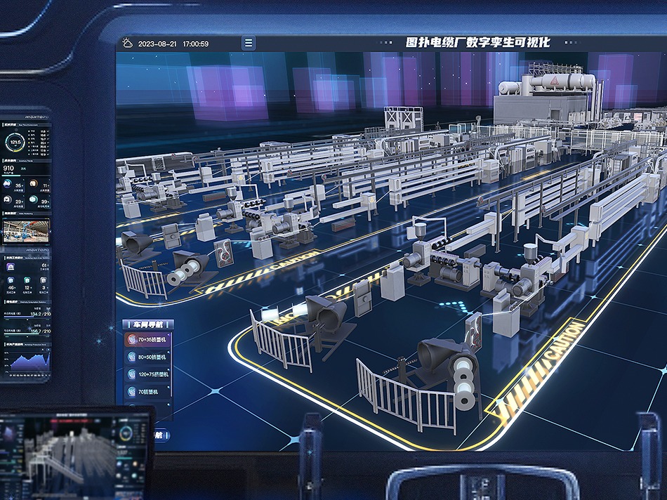 工厂3d可视化_素材网站_图片免费下载-ZCOOL站酷