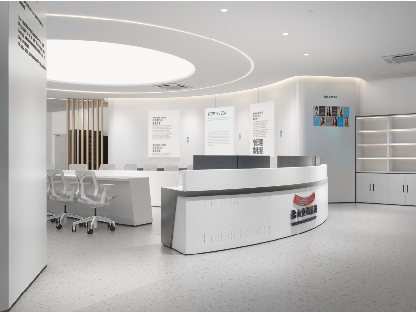 佛山交通集团监控中心方案_LAUZYOUNG-站酷ZCOOL