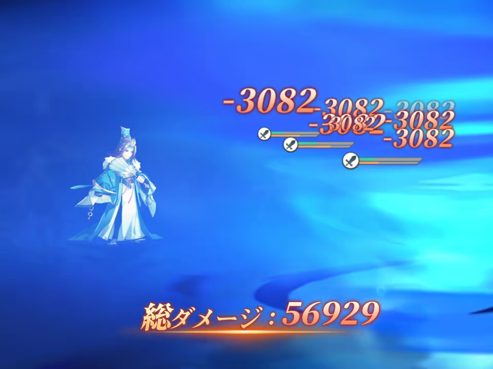 海外买量视频制作——三国志幻想大陆（日服）drellx 站酷zcool 