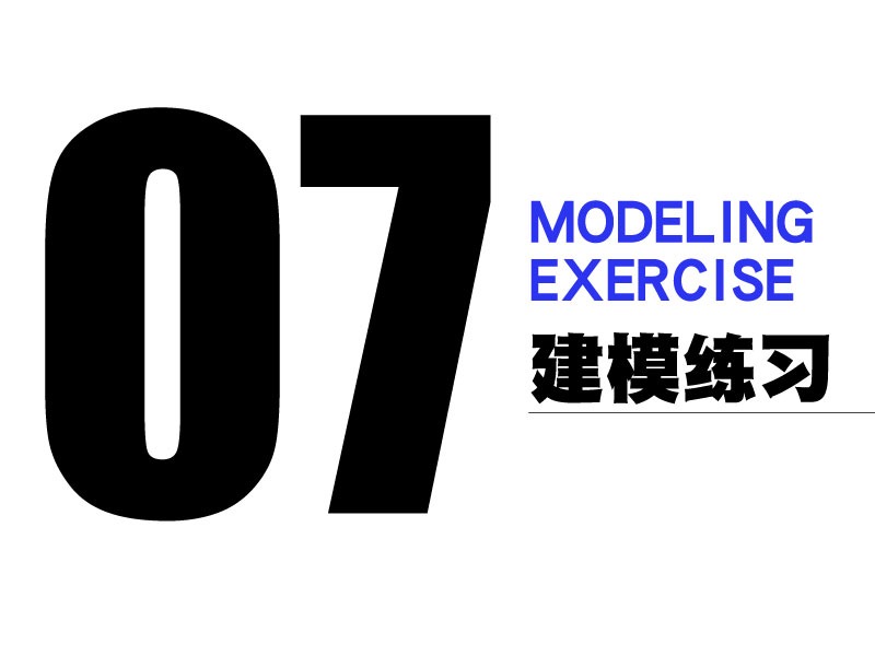 C4D 小汽车和小房子 100/007_岩阁-站酷ZCOOL