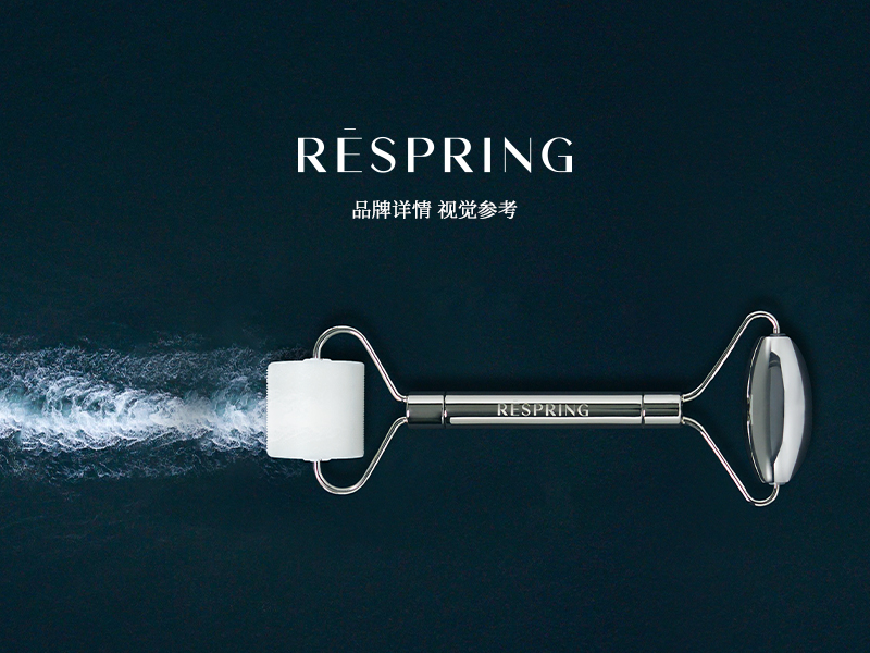 RESPRING滚轮焕颜棒详情页_设计师小舒-站酷ZCOOL