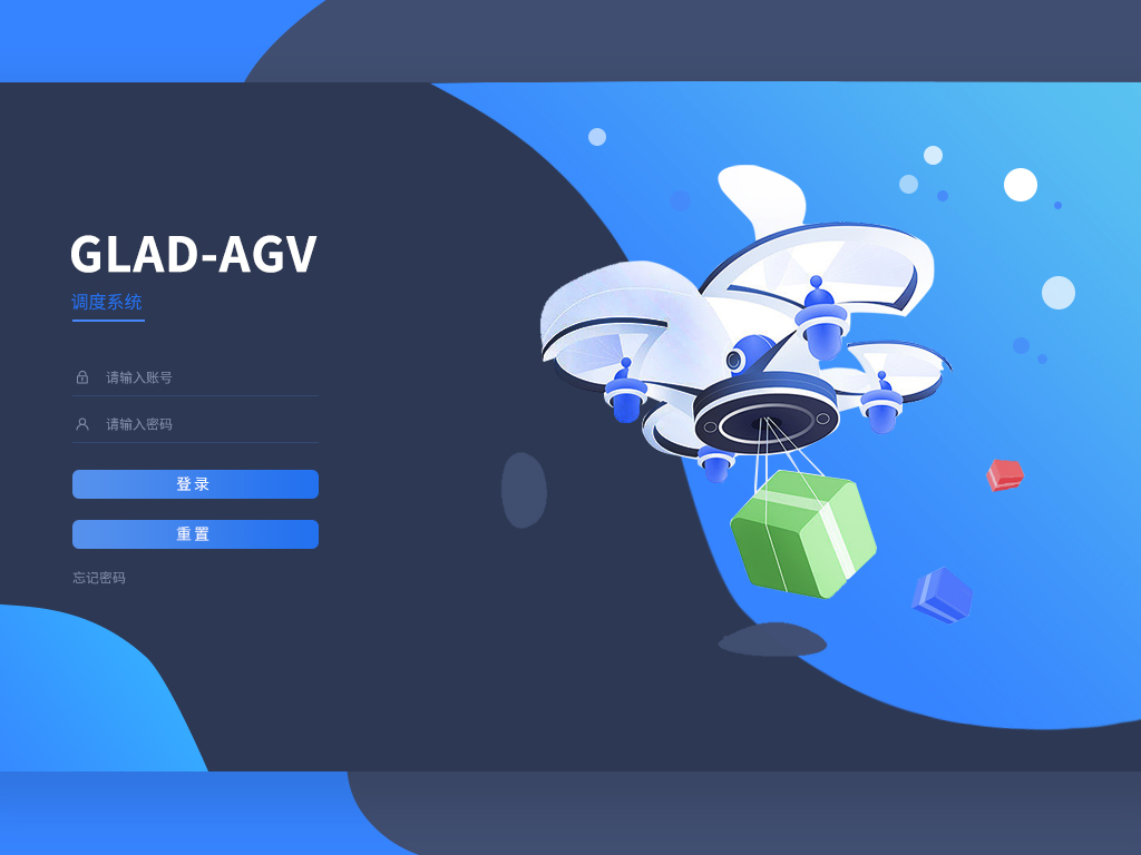 agv项目版本二_正紫小朱-站酷ZCOOL