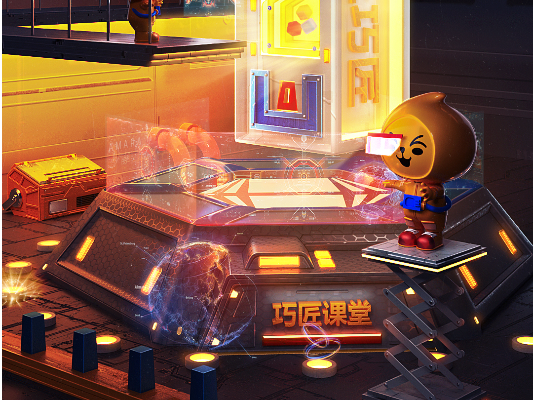 倒计时KV海报三维渲染_福Nice-站酷ZCOOL