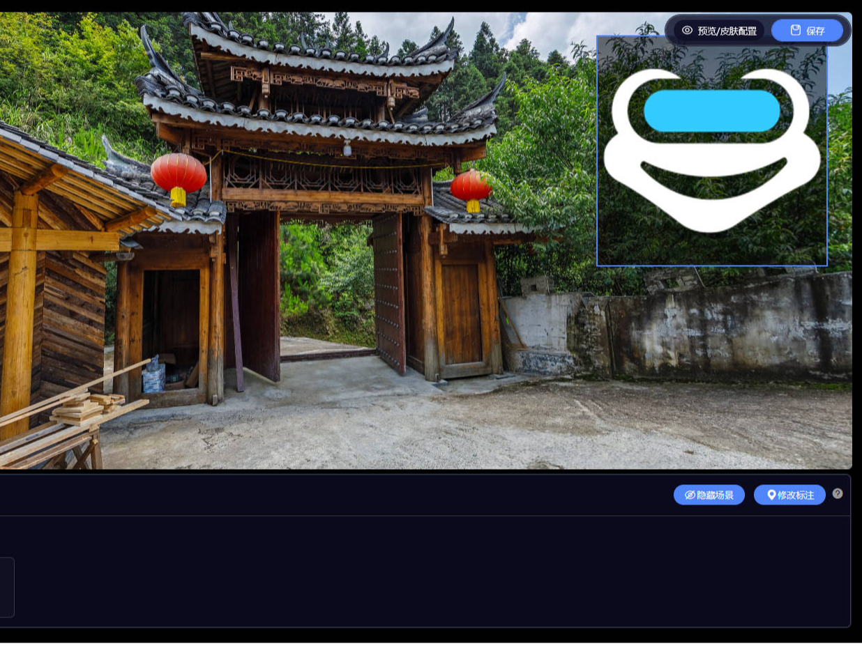 0基础学习VR全景平台篇第145篇：图层控件功能_3DVR全景家-站酷ZCOOL