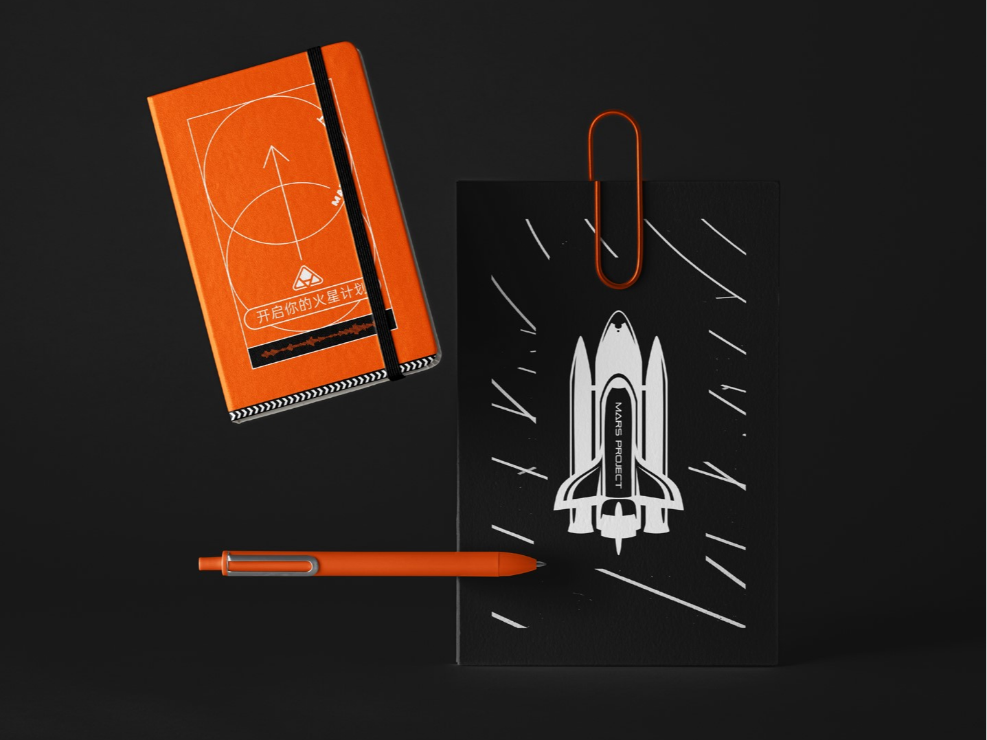 MARS PROJECT I 火星计划VI视觉识别系统_WE蓝鲸能量-站酷ZCOOL