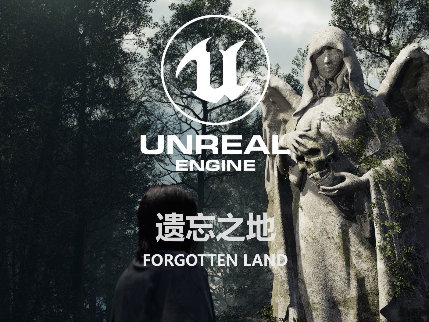 UE5-遗忘之地_k理桐-站酷ZCOOL