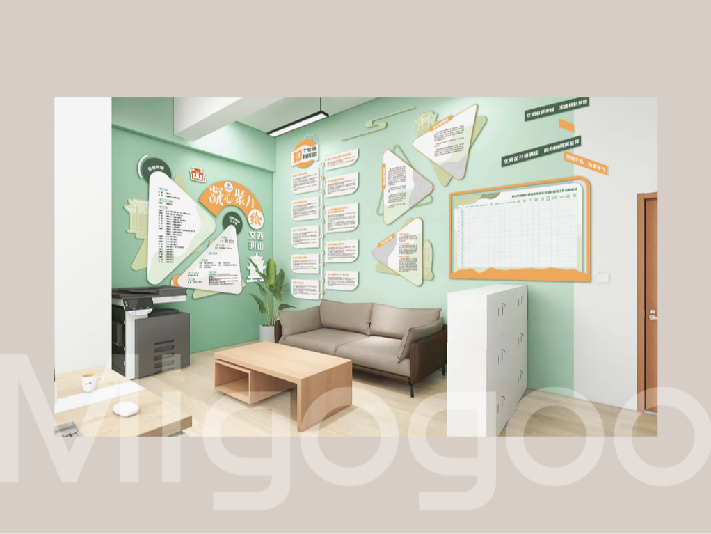 文化墙_Migogoo-站酷ZCOOL