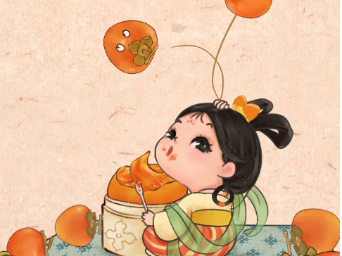 吾柿有事_w_rubby-站酷ZCOOL