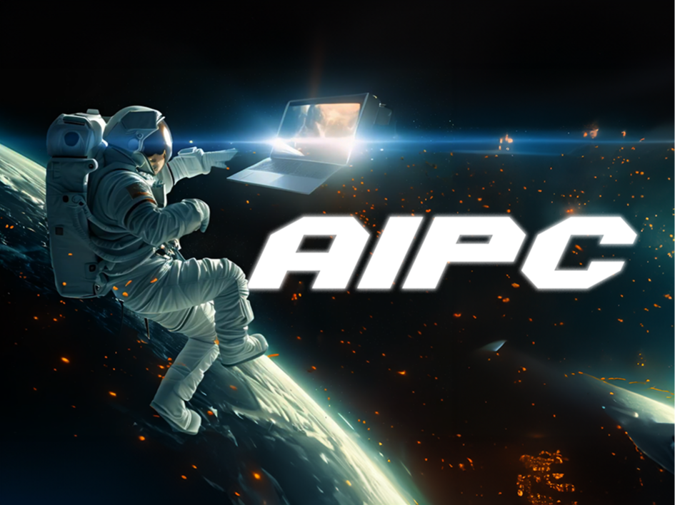 一起联想AIPC | 联想中国元旦视频｜AIGC创意广告_内容宇宙studio-站酷ZCOOL