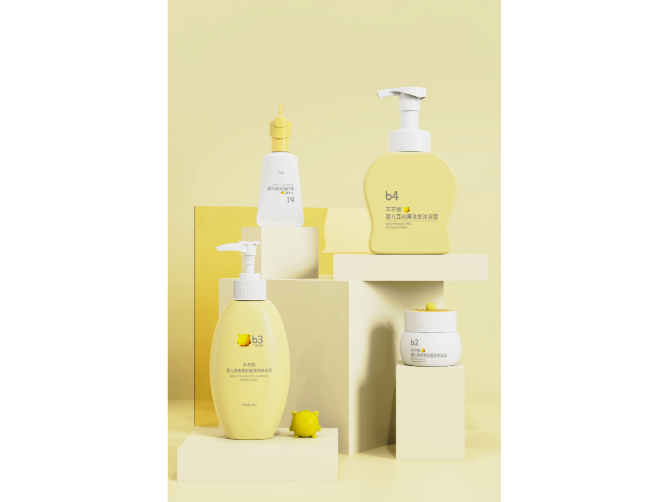 儿童洗护套装（一）_QZY洛竹-站酷ZCOOL