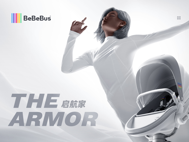 BeBeBus 启航家创意分享_专扶老婆婆过马路-站酷ZCOOL