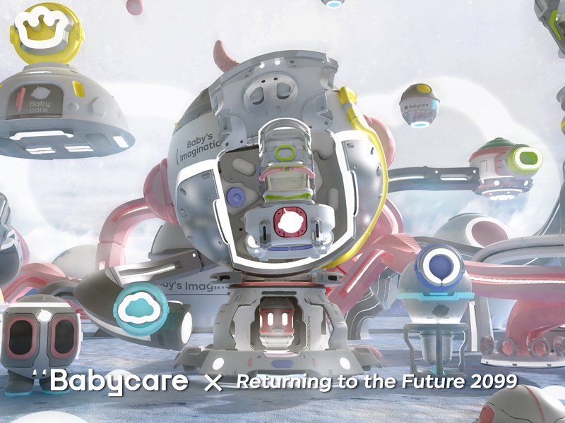 Babycare x 重返未来 2099_MyfanWy-站酷ZCOOL