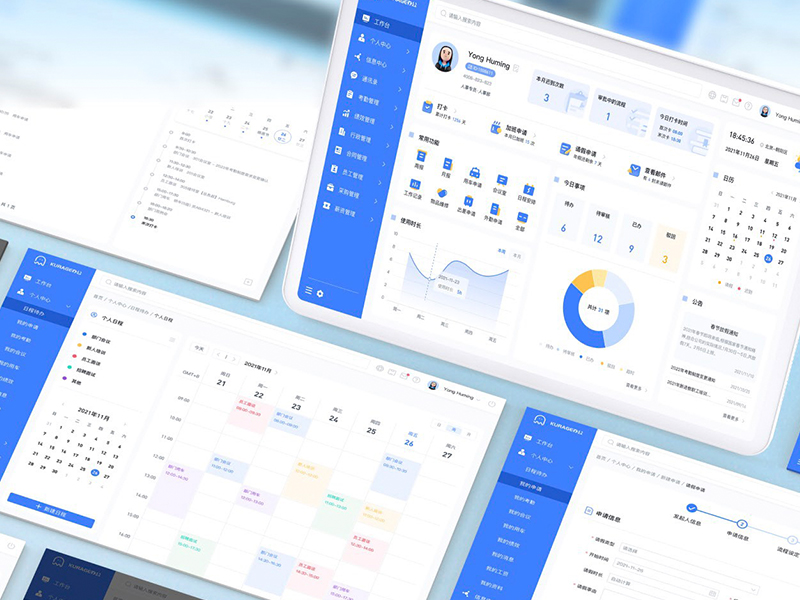 UI_创意设计作品图片素材-站酷ZCOOL