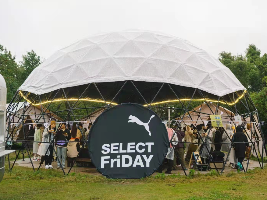 PUMA SELECT FRIDAY尽情撒野#有什么#_Joan_Lai-站酷ZCOOL