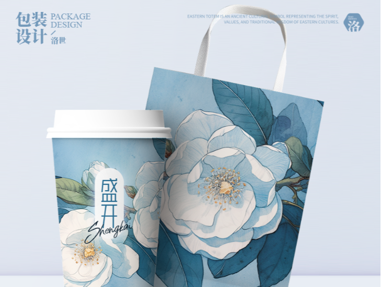 奶茶包装_洛世世-站酷ZCOOL