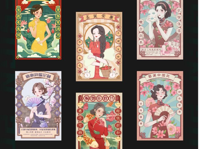 插画_Lee_0716-站酷ZCOOL