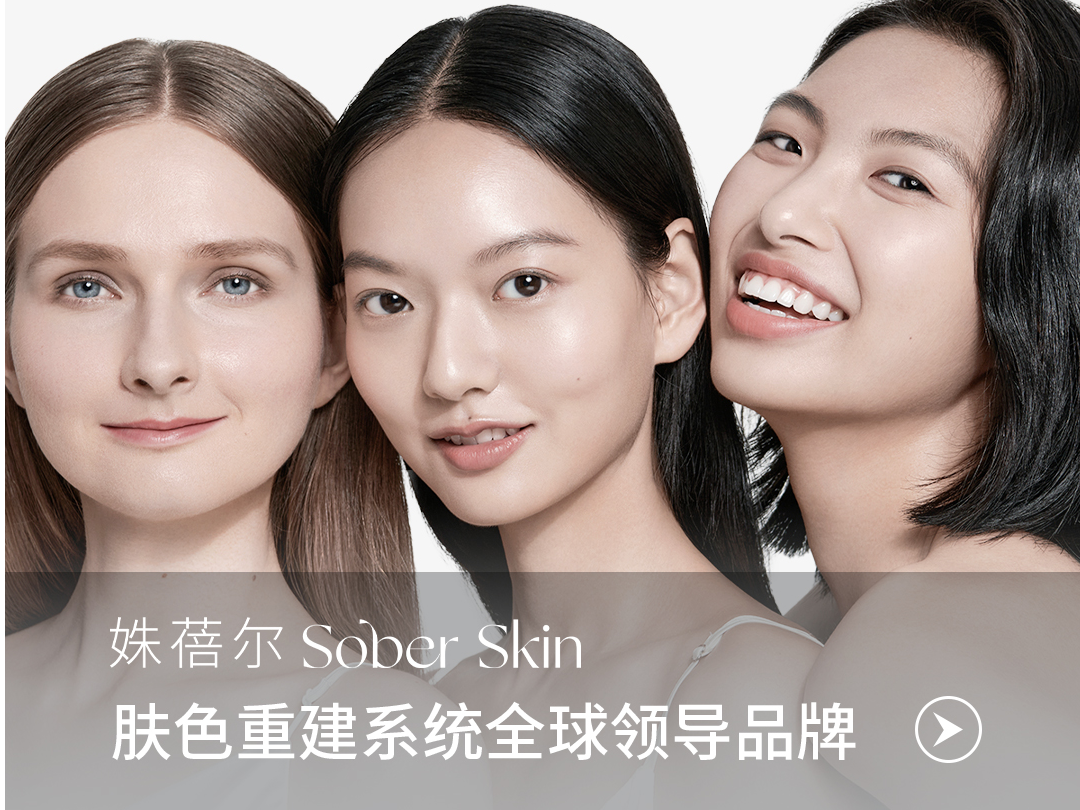 肤色重建术_小郑12-站酷ZCOOL