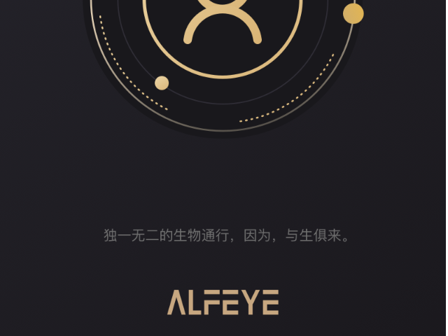 A1考勤固件界面设计_囧滨先森-站酷ZCOOL