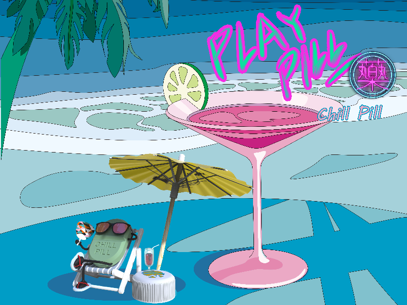 Chill Pill 放轻松_赵海Vincent-站酷ZCOOL
