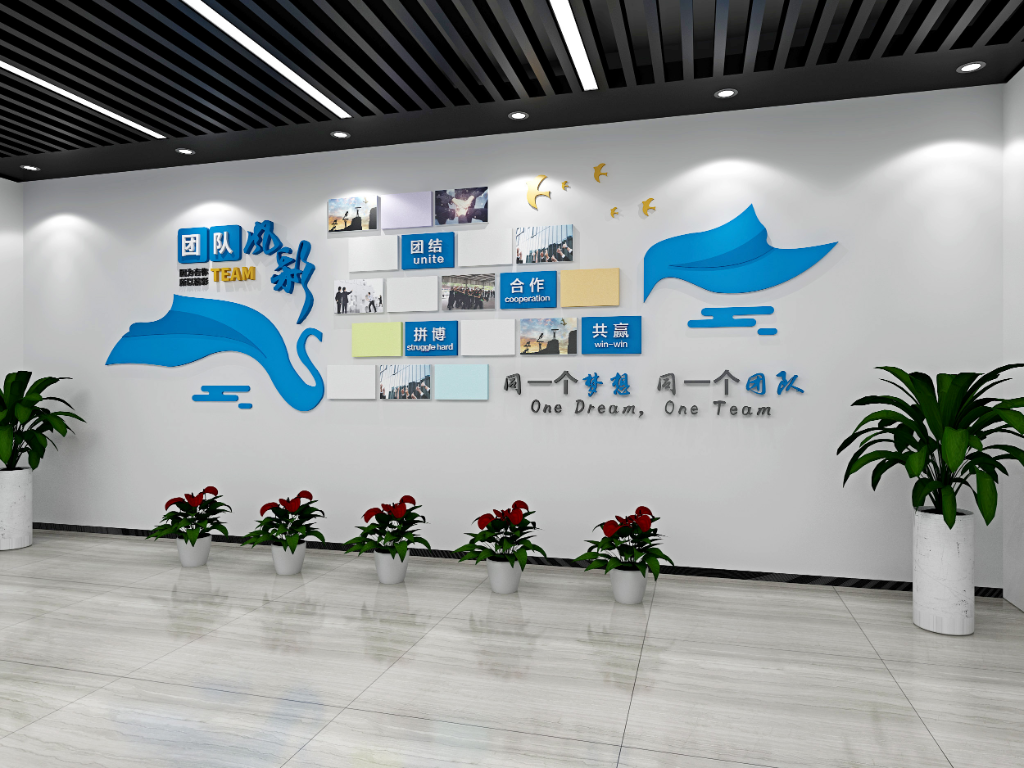 风采墙_hzr20120804-站酷ZCOOL