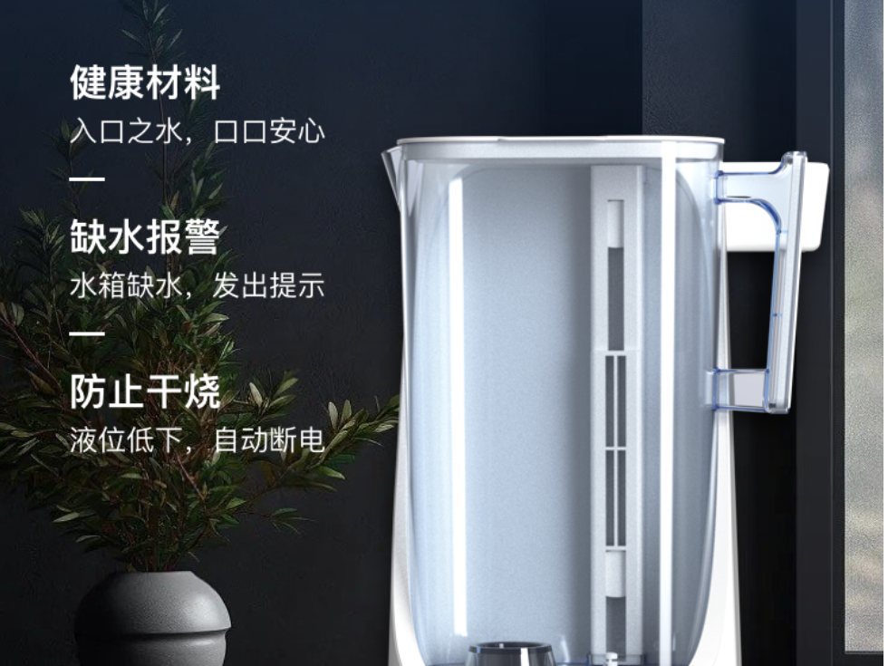 净水器详情页_设计便利店001-站酷ZCOOL