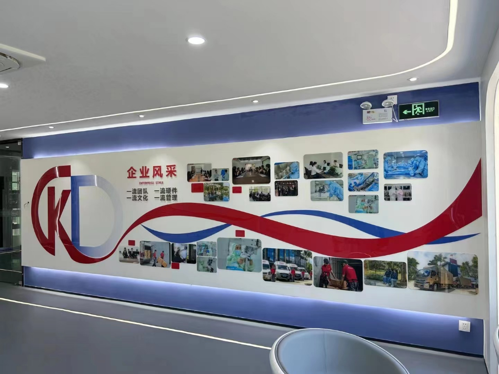 文化墙设计_cherry车里子-站酷ZCOOL