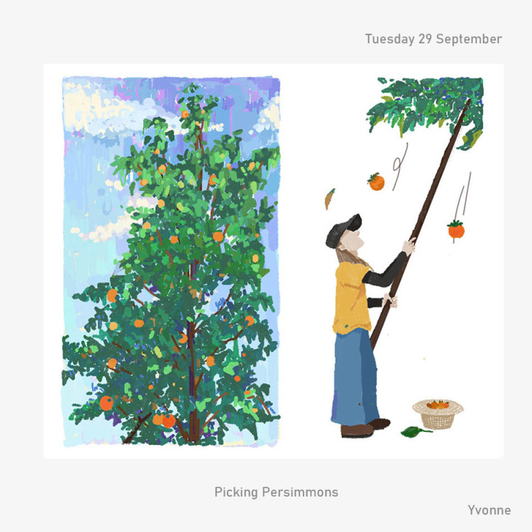 《彩色日历》2020.9.29(周二)_yvonne_draw-站酷ZCOOL