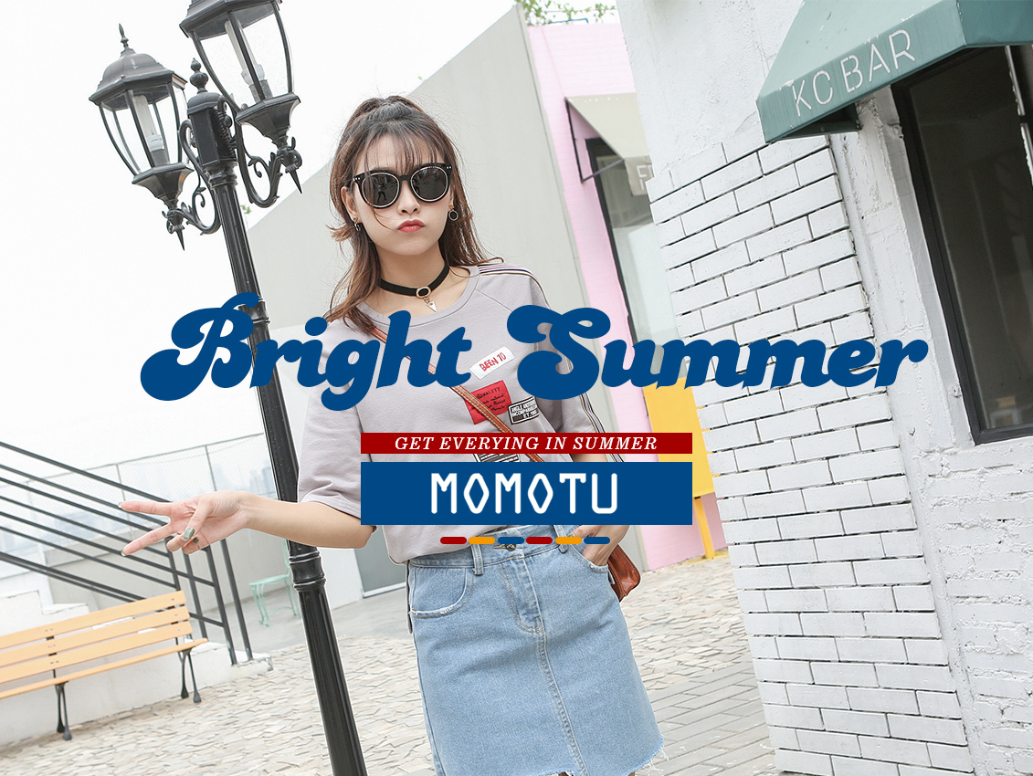 “么么兔”PC端淘宝首页设计&详情设计_SEESTAR视觉设计-站酷ZCOOL