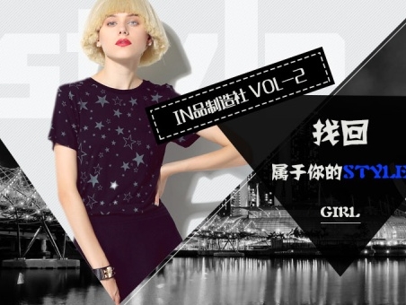 banner-简约_Grace_L-站酷ZCOOL