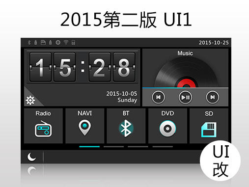 车载UI UI1 改_马鹿喵太郎-站酷ZCOOL