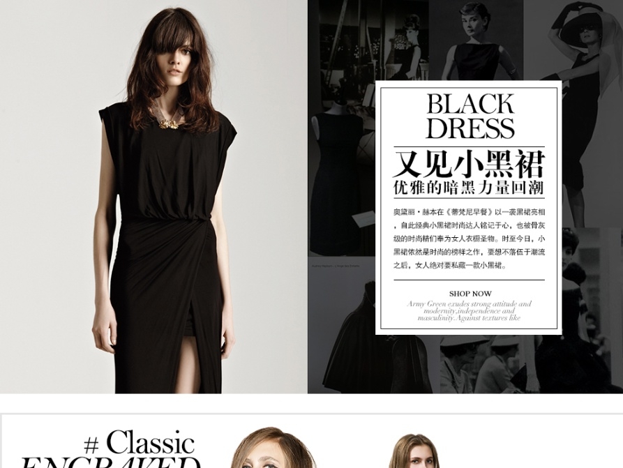 MO&Co.时期作品-moco_SAM_CHAN-站酷ZCOOL