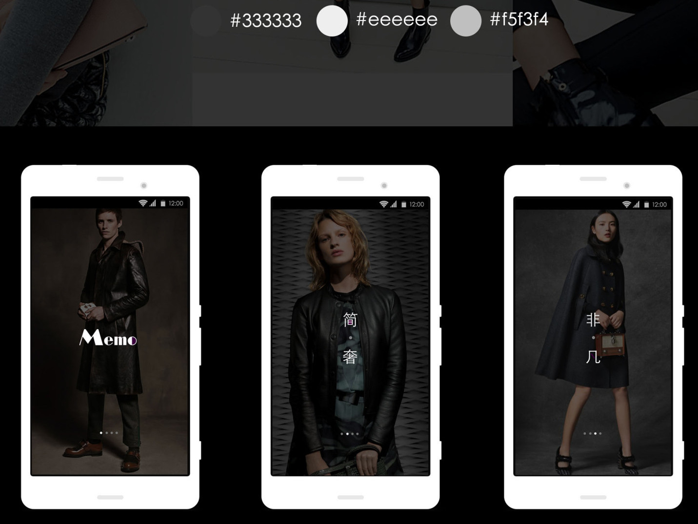 我喜欢的_创意设计作品图片素材-站酷ZCOOL