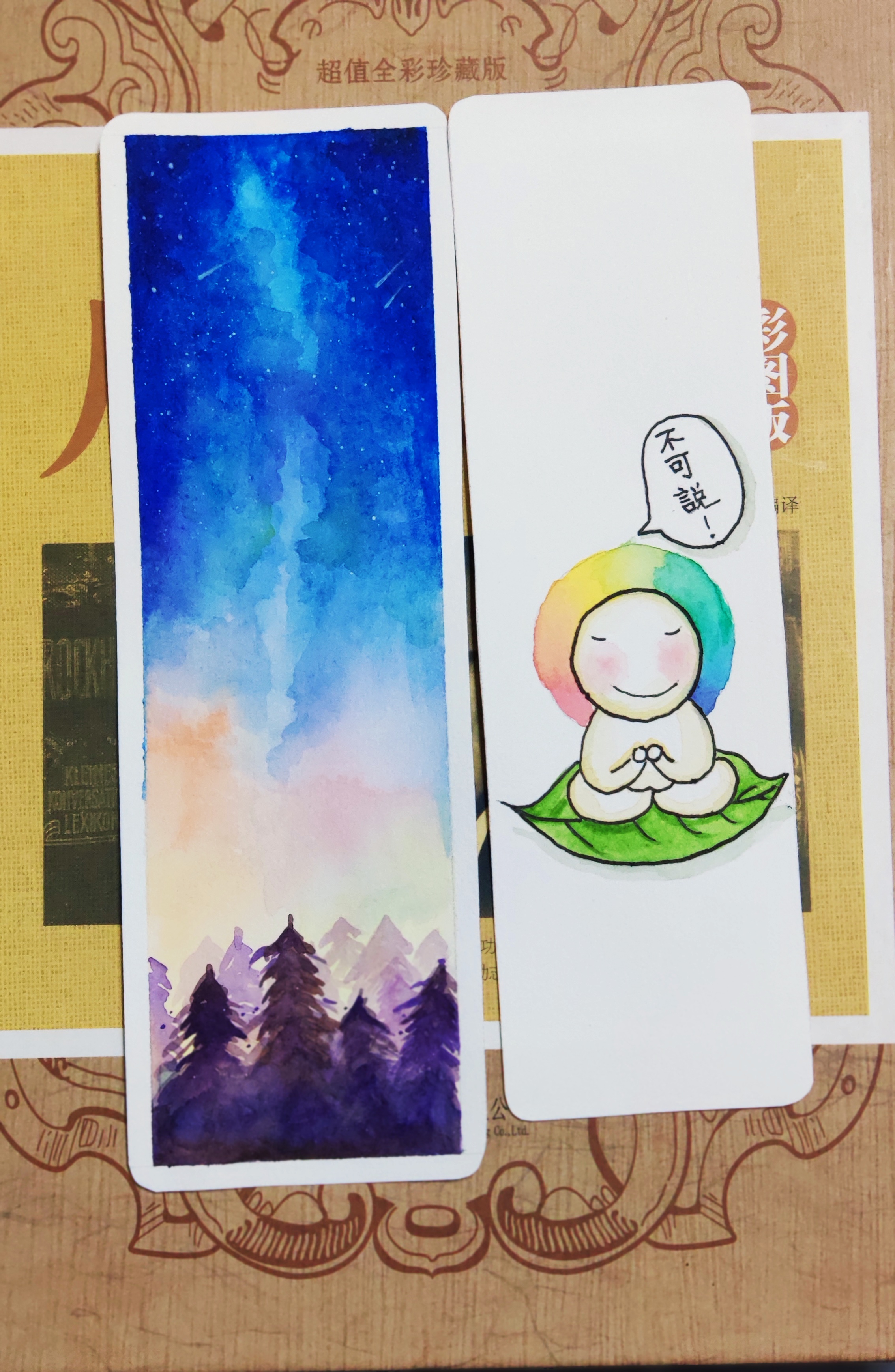 书签_Vicky薇晴-站酷ZCOOL